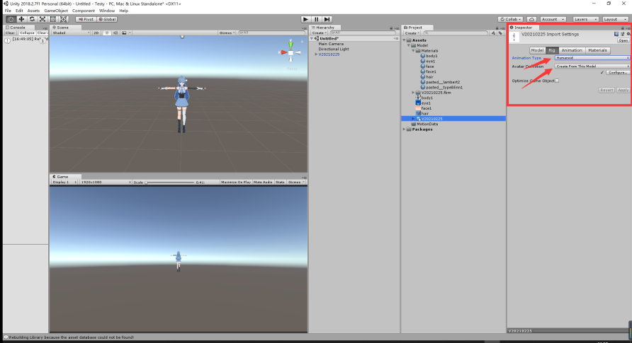 基于惯性动捕的动画应用解决方案——Unity篇 - 广州虚拟动力网络技术有限公司
