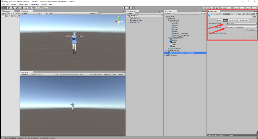 基于惯性动捕的动画应用解决方案——Unity篇 - 广州虚拟动力网络技术有限公司
