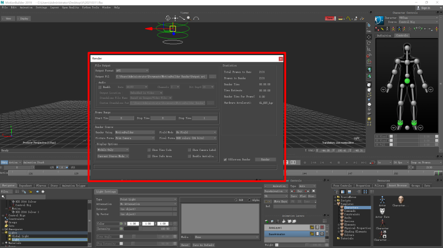 基于惯性动捕的动画应用解决方案——MotionBuilder篇 - 广州虚拟动力网络技术有限公司