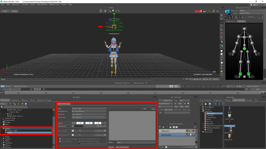 基于惯性动捕的动画应用解决方案——MotionBuilder篇 - 广州虚拟动力网络技术有限公司